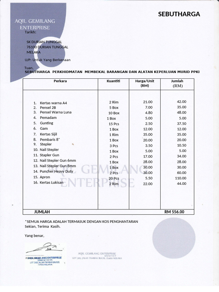 Aqil Gemilang LPBT | PDF