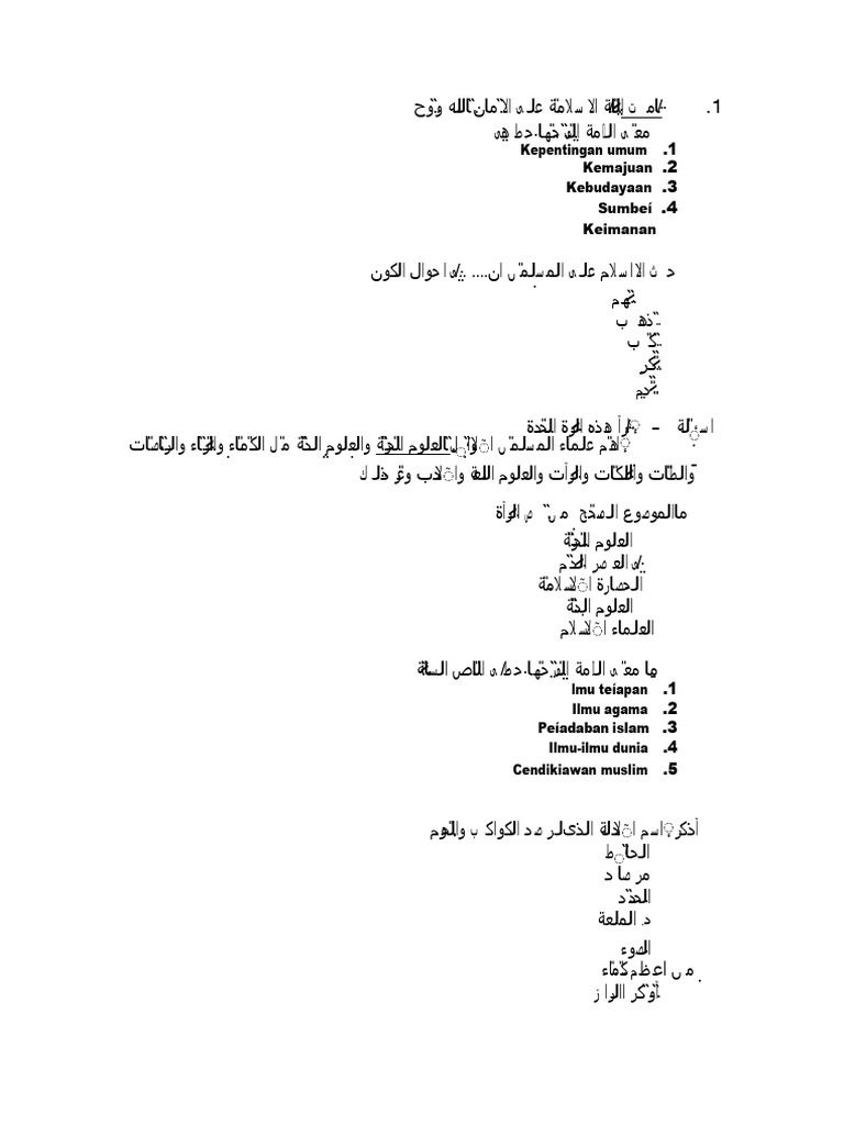 Soal Asas B. Arab Kelas Xii | PDF