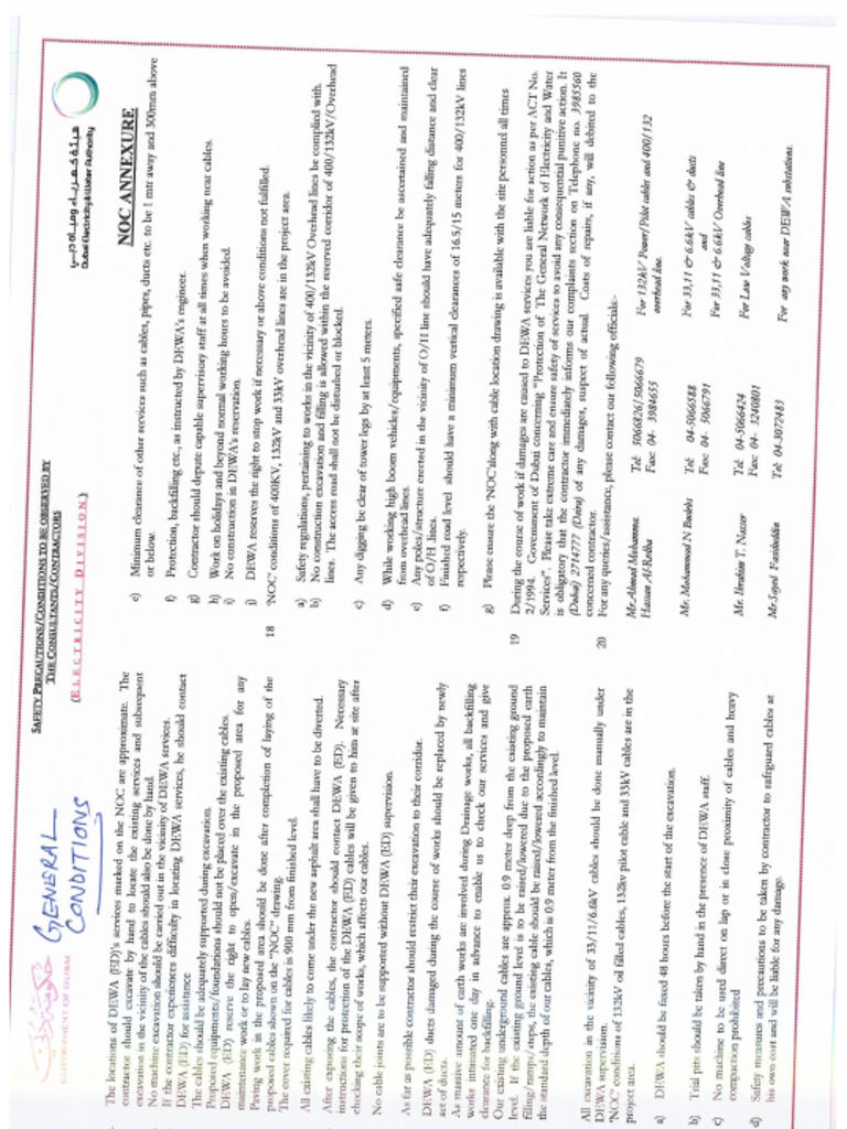 GENERAL CONDITION | PDF