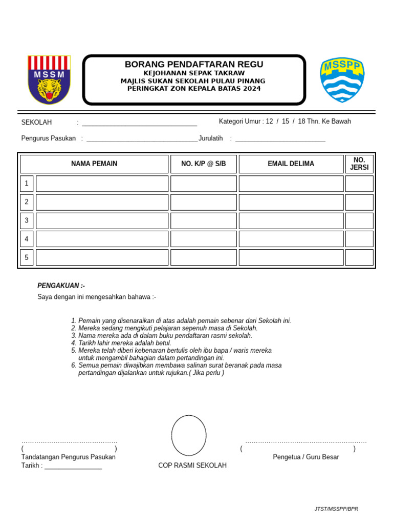 Borang-Pendaftaran Regu Dan Pasukan 2024 | PDF
