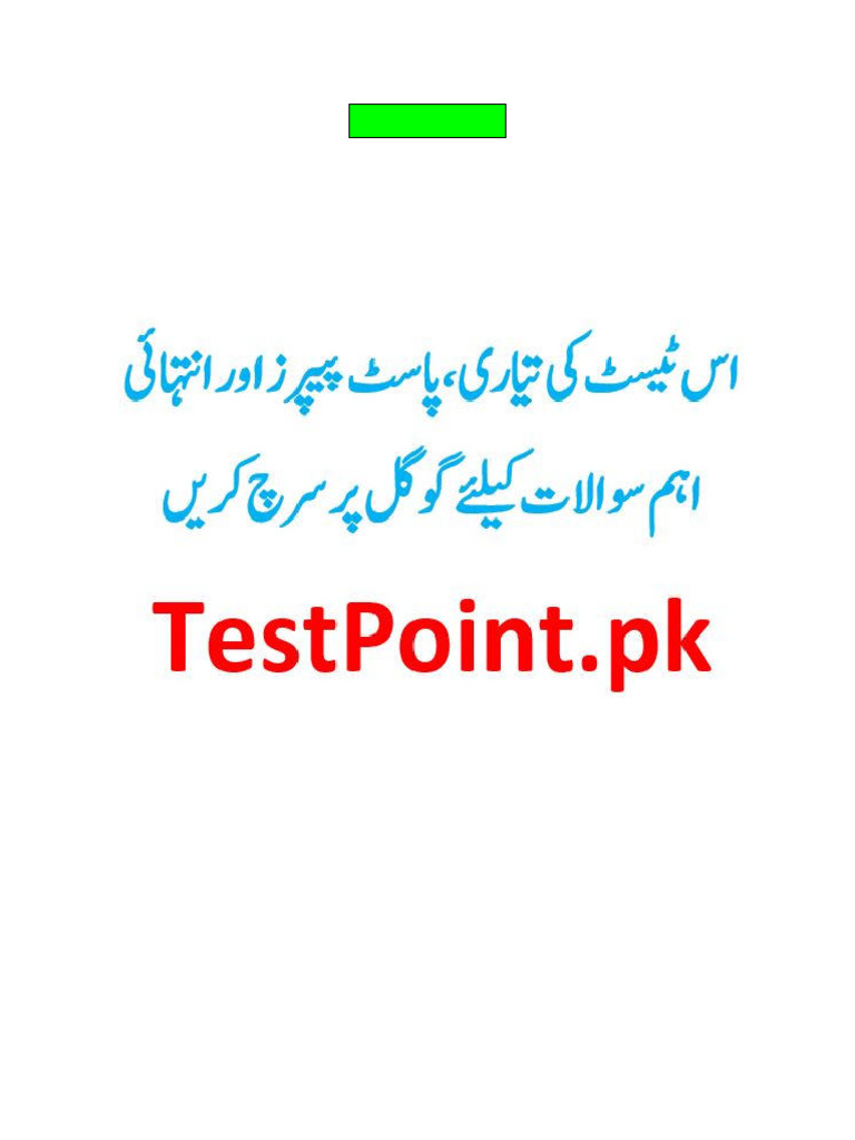 Statistics Mcqs With Answers PDF For All Screening Tests | PDF ...