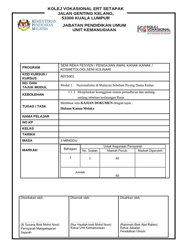 Cover PB Sem 1 - Folio | PDF