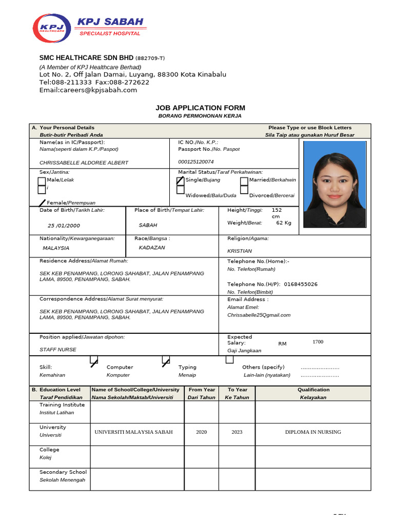 Job Application Form (F-TM-0001) | PDF