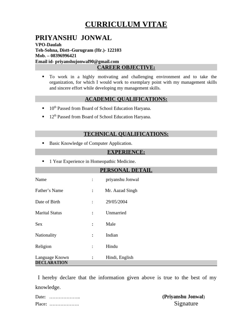 Priyanshu Jonwal Resume2 | PDF