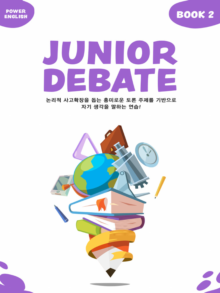 Junior Debate: Volunteer Work | PDF | Clothing | Fashion