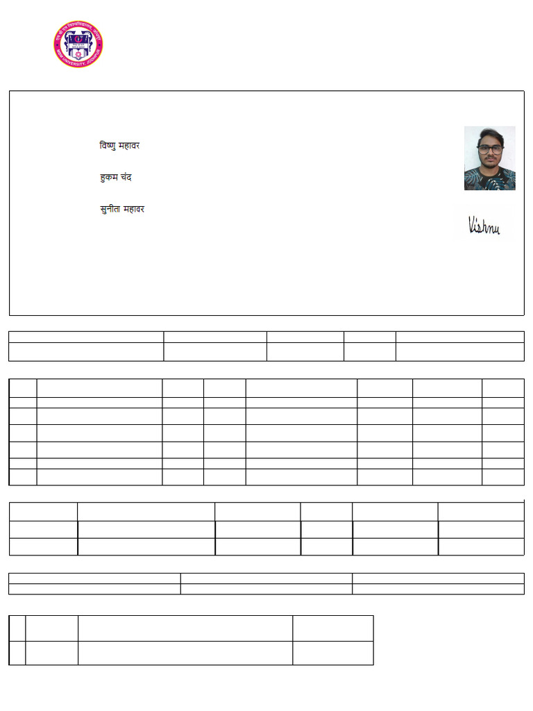 5th sem exam form | PDF | Electronics | Computing