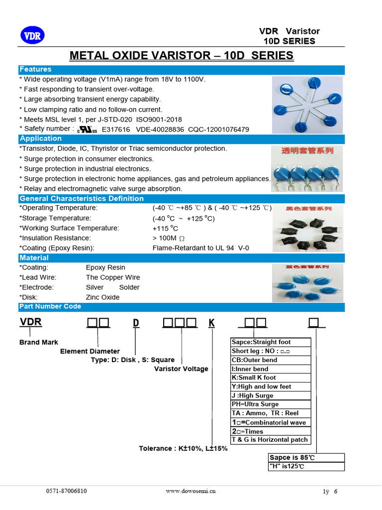 VDR-10D Series Datasheet | PDF | Electrical Engineering | Electrical ...
