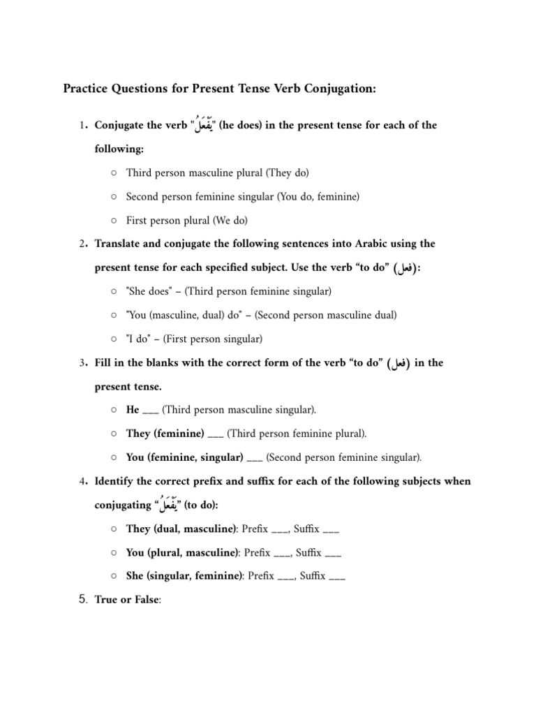 Practice Questions For Arabic Present Tense Verb Conjugation | PDF ...