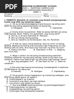 Powerpoint Activity - Letrang TT | PDF