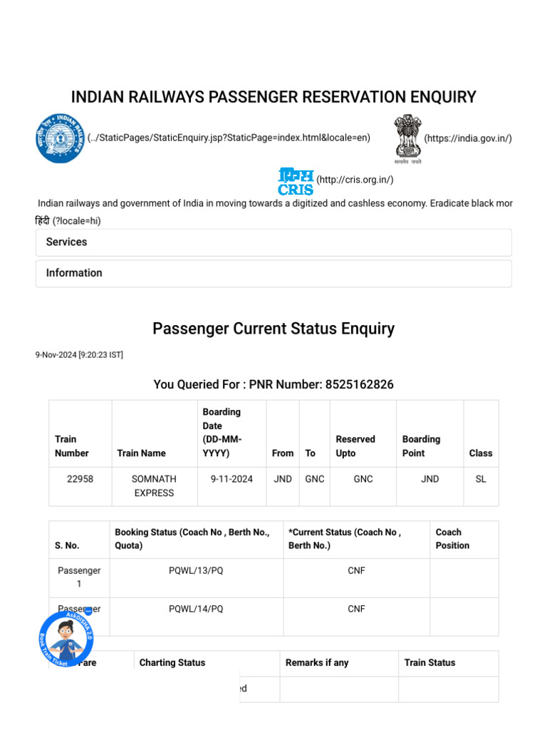 Welcome To Indian Railway Passenger Reservation Enquiry | PDF | Rail ...