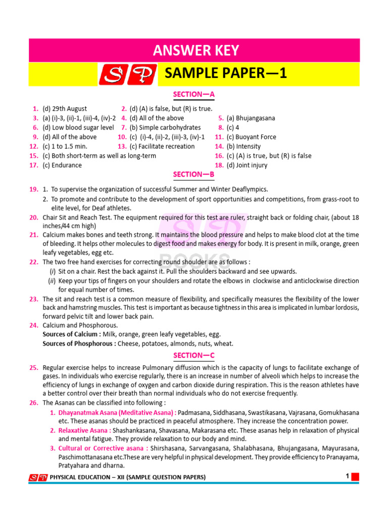 SP Physical 12th Sample Papers. AnsKey | PDF | Food Intolerance | Inertia