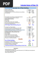 Earthing Strip Calculation PDF | PDF | Electrical Resistance And ...
