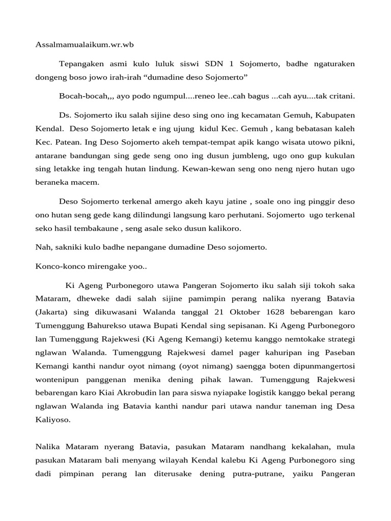 Dumadine Deso Sojomerto | PDF | Fiksi Umum