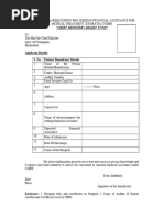 CMRF Application | PDF