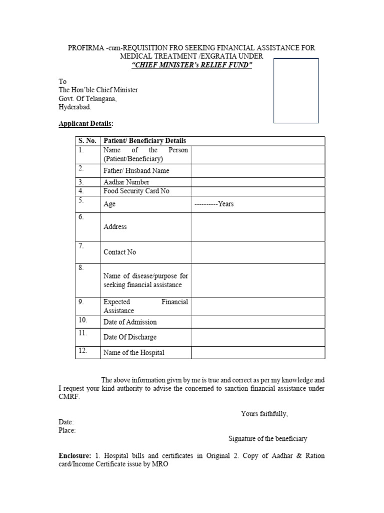 CMRF Application | PDF