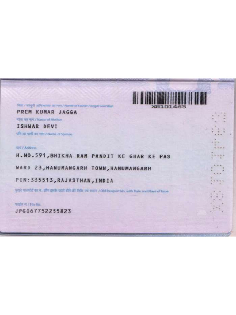 Kabir Passport 2 | PDF