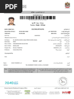 List of Acceptable IDs | PDF | Identity Document | Authentication