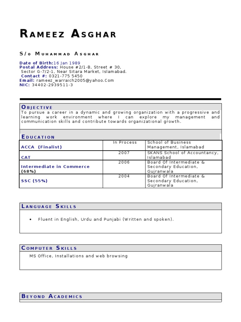 CV Rameez | PDF
