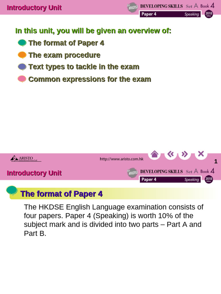2018P4 4A Intro E-Classroom | PDF
