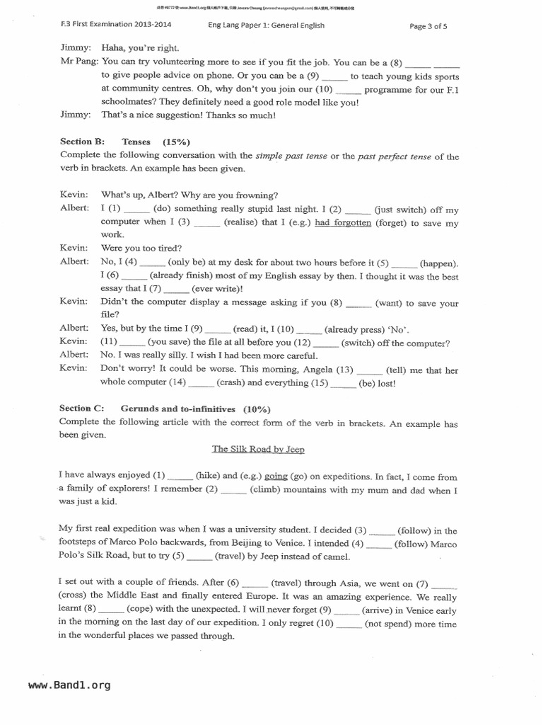 1007 Tense & Grammar | PDF