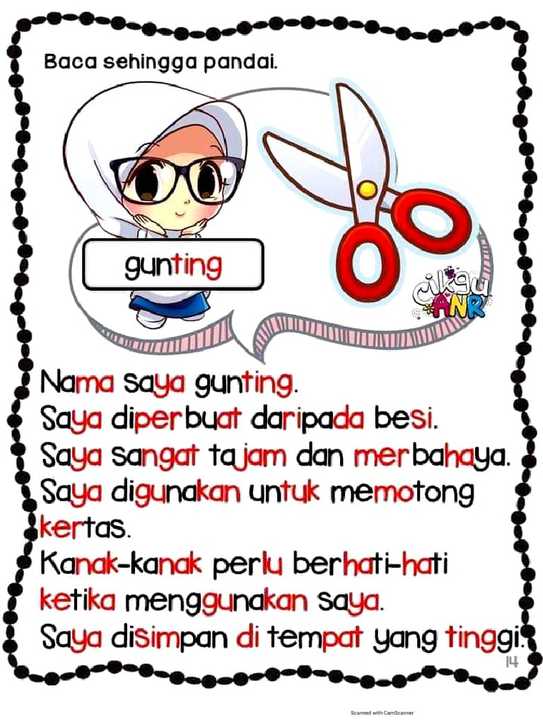 Baca Sehingga Pandai | PDF