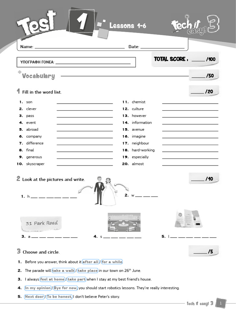 Tech It Easy 3 Interactive Test1 | PDF | Language Arts & Discipline