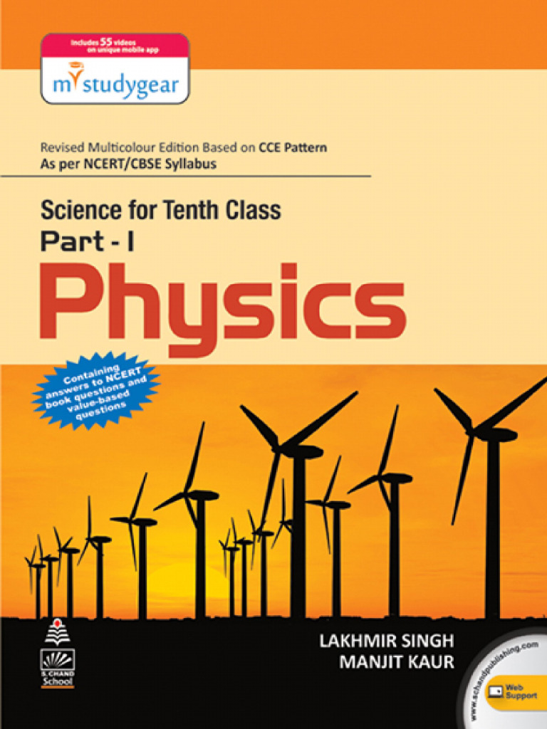 Physics | PDF