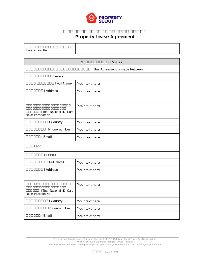 Rental Property Lease Agreement 01012024 | PDF