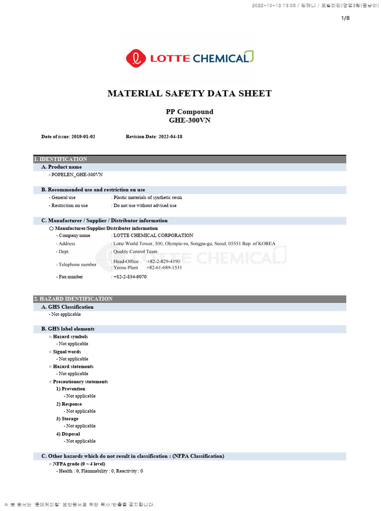 MSDS GHE-300VN Eng | PDF | Dangerous Goods | Fires