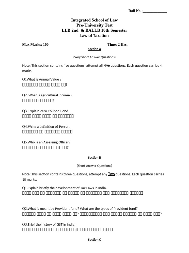 Law of Taxation Notes | PDF