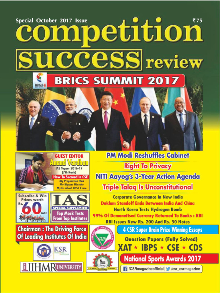 Competition Success Review October 2017 (PDFDrive) | PDF