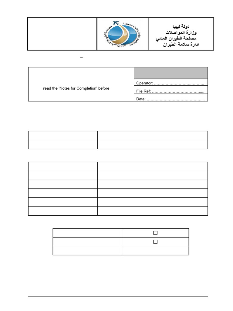 Lycaa FSD Ops FRM 06 | PDF | Transport | Aircraft