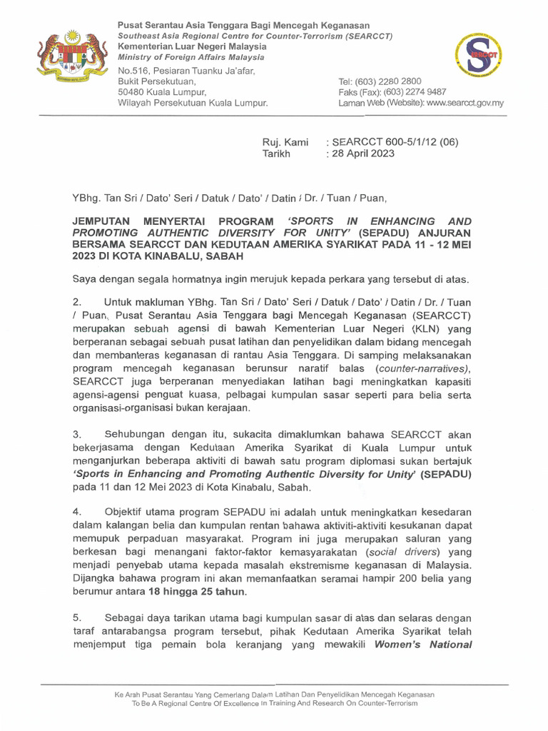 Surat Jemputan Ke Program | PDF