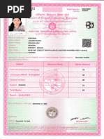 SSLC Marks Card | PDF