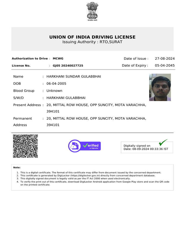 Sundar Driving Licence DL | PDF