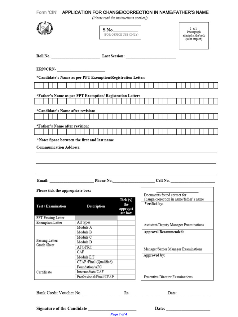ICAP Name Change Application Form | PDF | Career & Growth | Business