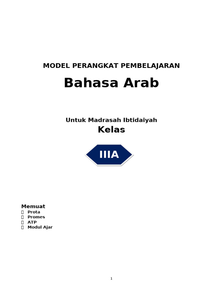 Perangkat Bahasa Arab 3A | PDF