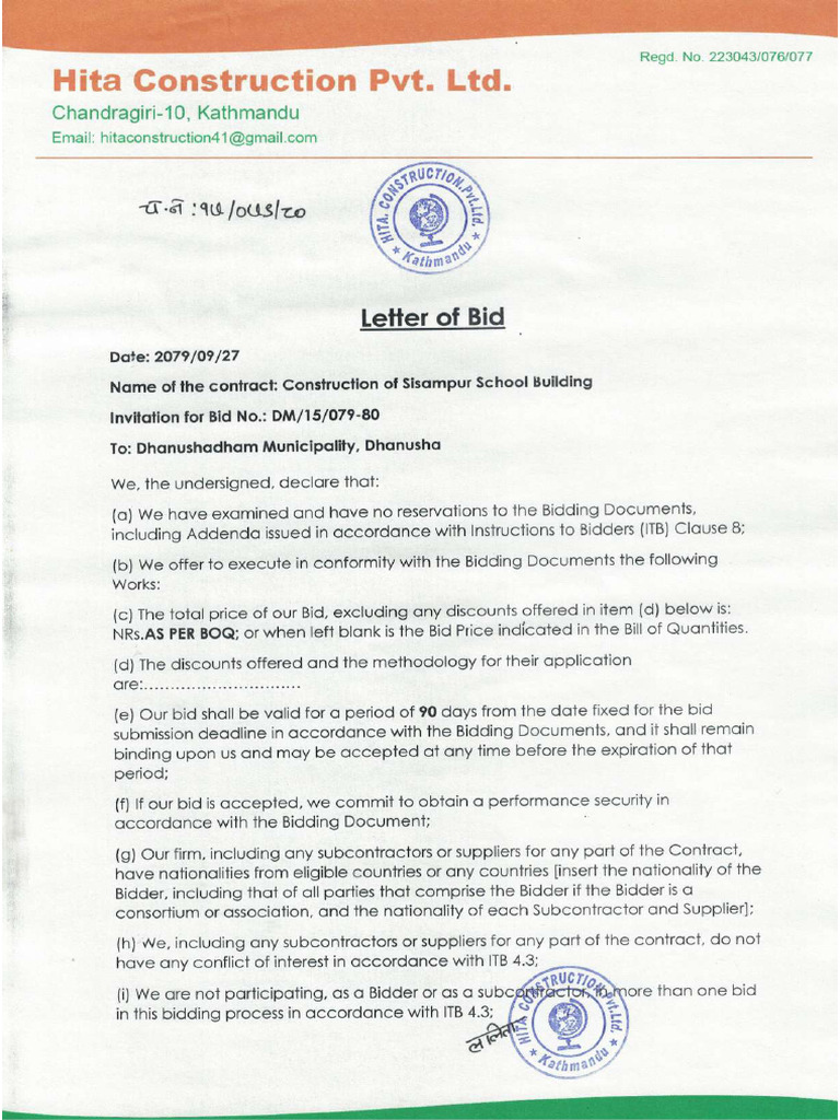Letter of Bid | PDF