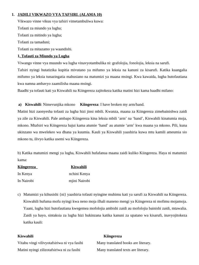 Theories and Practice of Translation Cat 1 | PDF