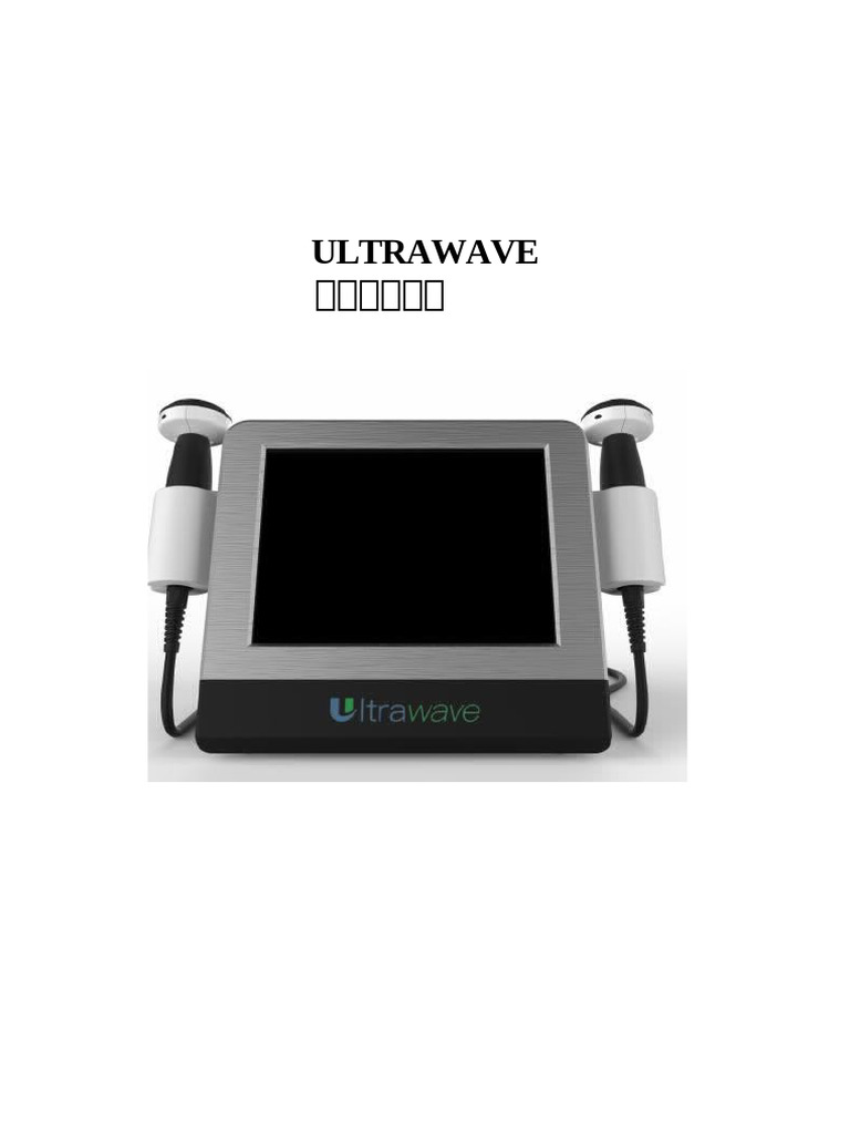 Ultrawave Chinese User Guide | PDF