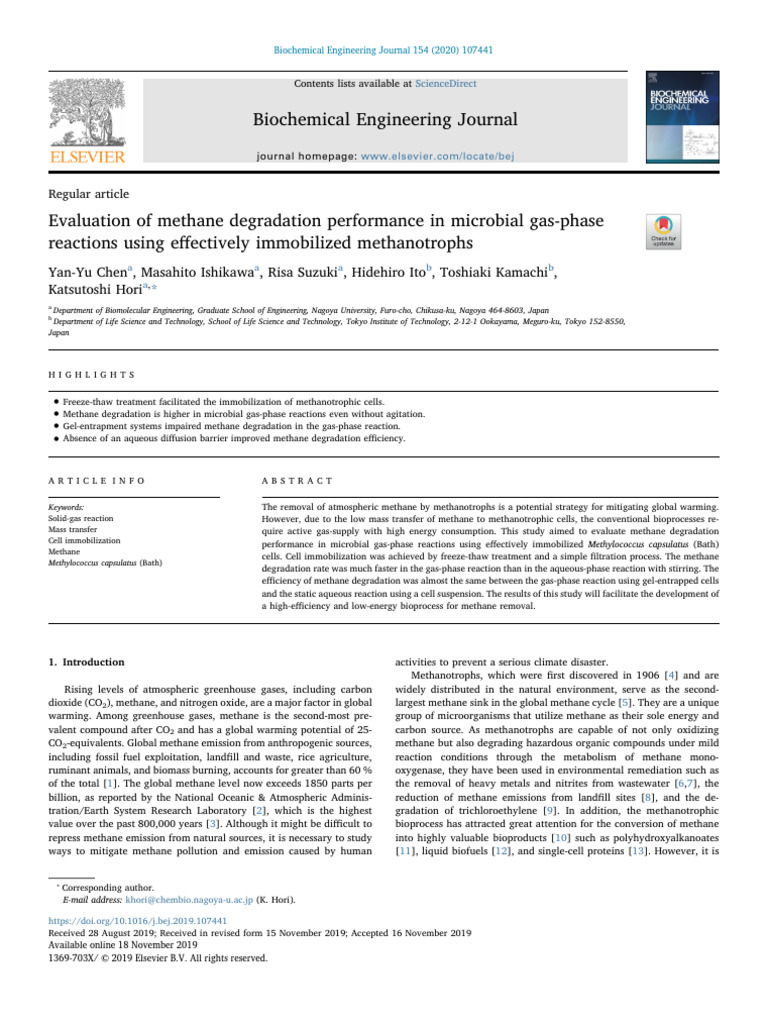 Evaluation of Methane Degradation | PDF | Greenhouse Gas | Climate Change