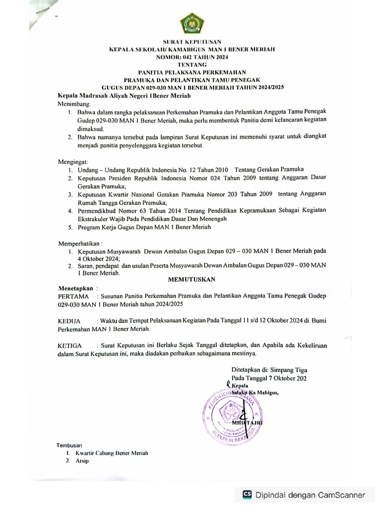 SK Panitia Persami | PDF