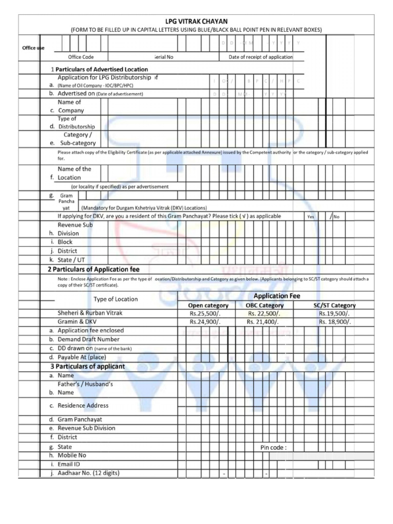 Registration Form For Lpg.4c | PDF