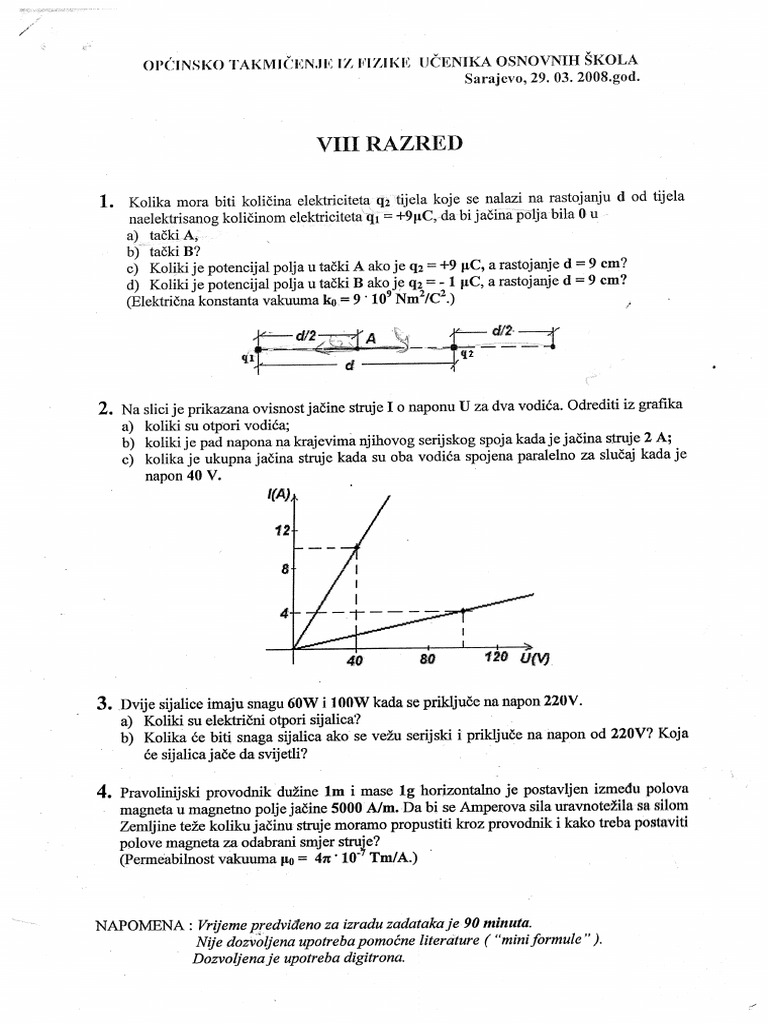 Opcinsko Takmicenje Iz Fizike VIII Razred 2008 | PDF