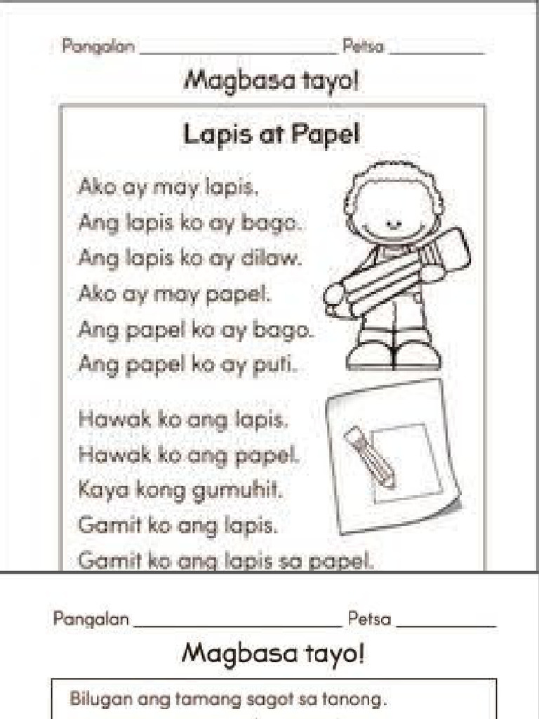 Reading Materials | PDF