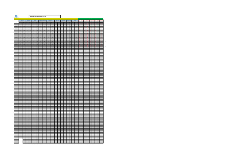 Daily Lube - Oil - Consumption - Sheet | PDF