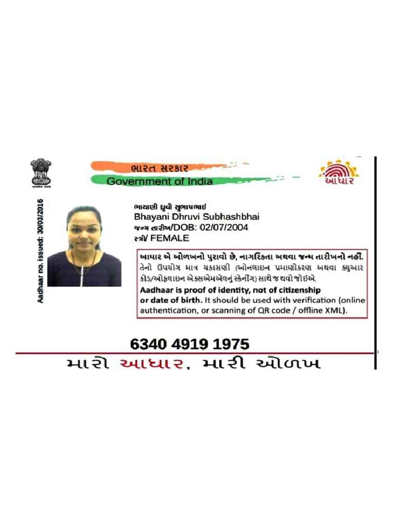 Adhar Card | PDF