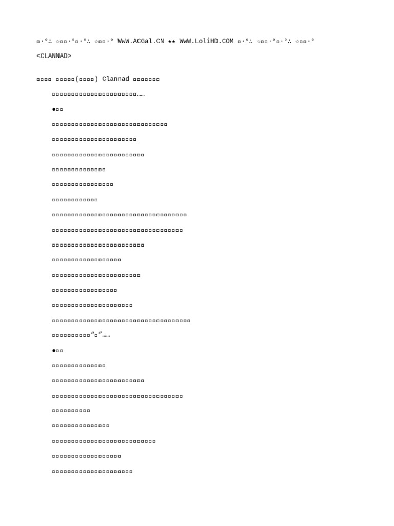 Clannad | PDF