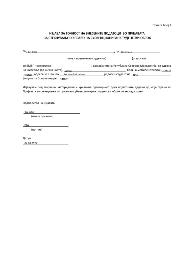 Izjava MK | PDF