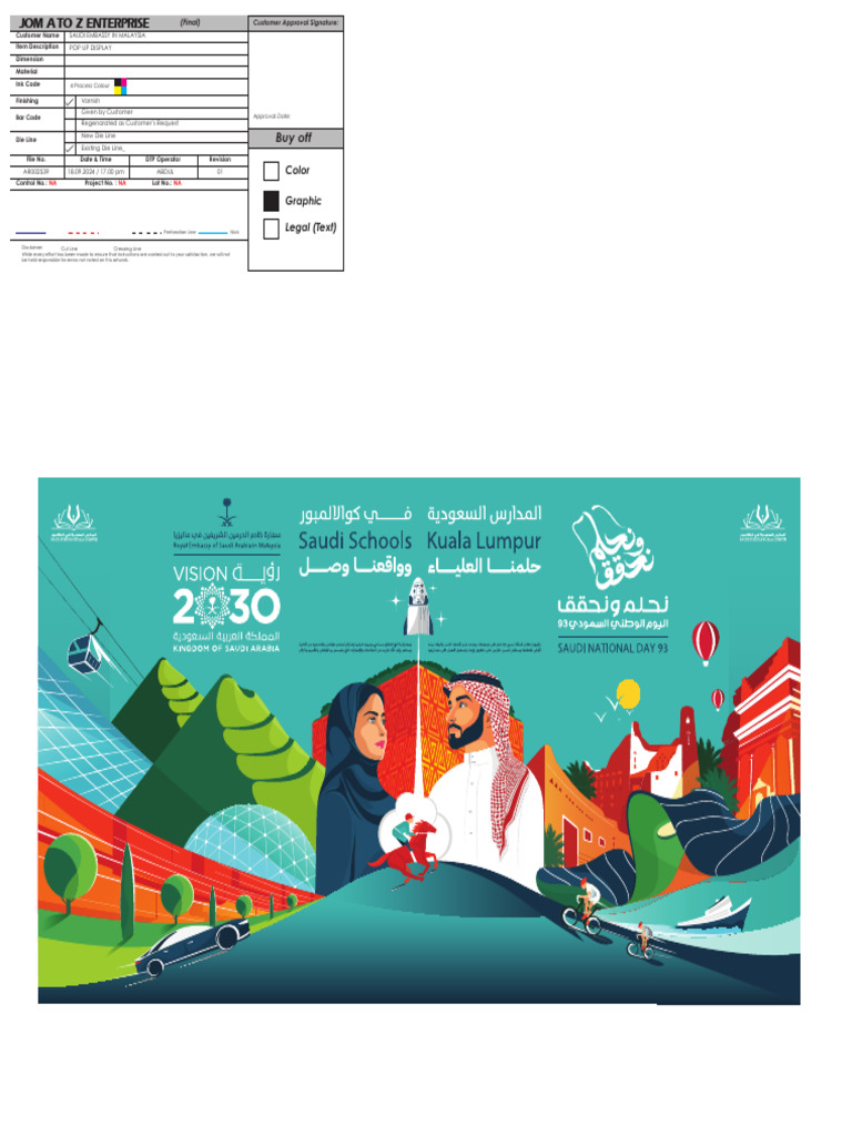 Pop Up Display | PDF